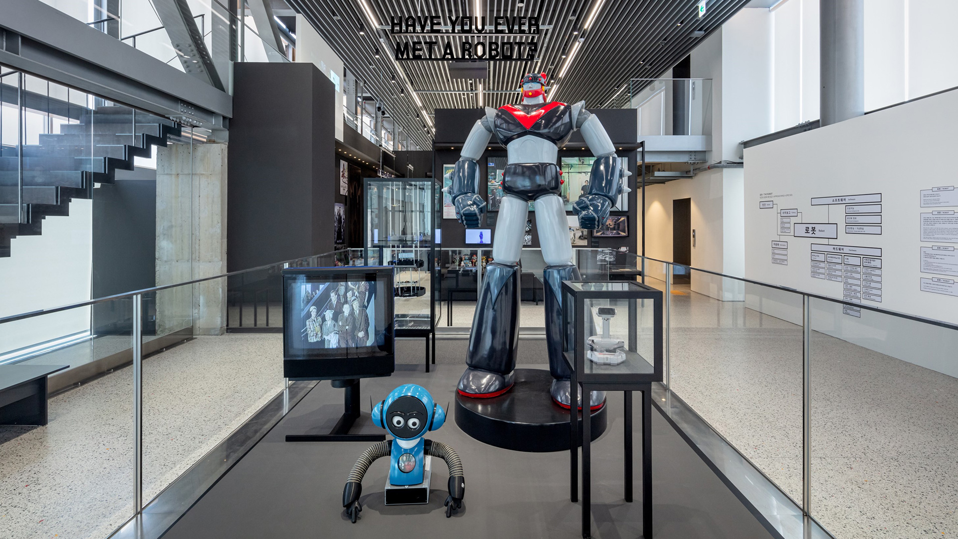 Hyundai Motor and Vitra Design Museum Present ‘Hello, Robot. Design ...