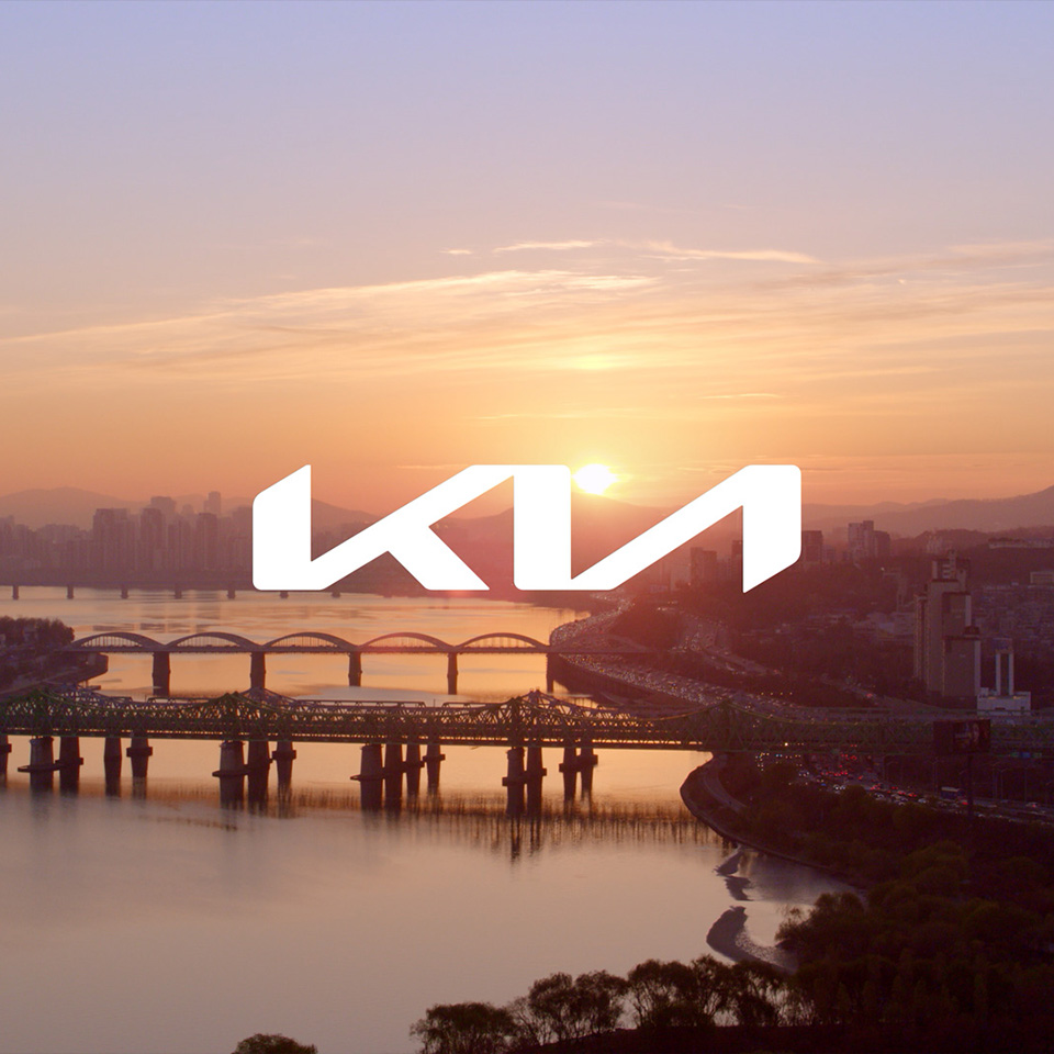 Source of Inspiration: The Origin | Kia