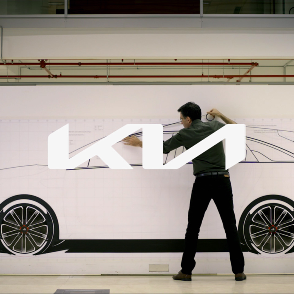 Kia Inspiration Lab - Creativity Drive | Kia