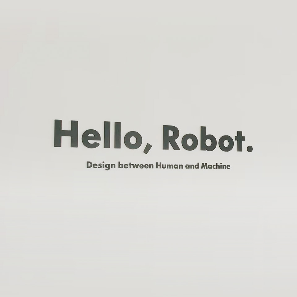 Introduction to the Exhibition with the Curator 'Hello,Robot. Design ...