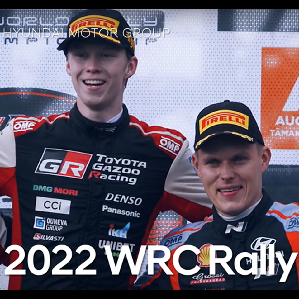 Revival of 2022 WRC Repco Rally New Zealand in 10 years | Hyundai Motorsport
