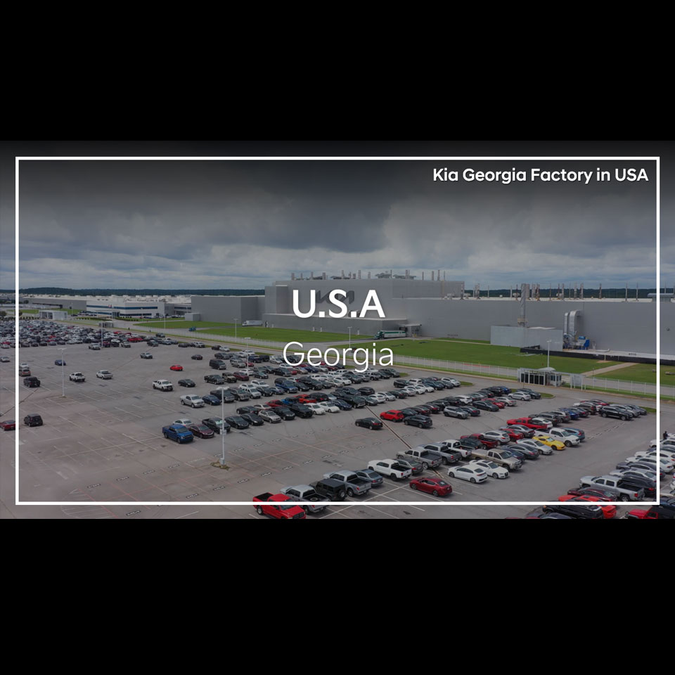 The First Kia Manufacturing Site in North America l Kia Georgia
