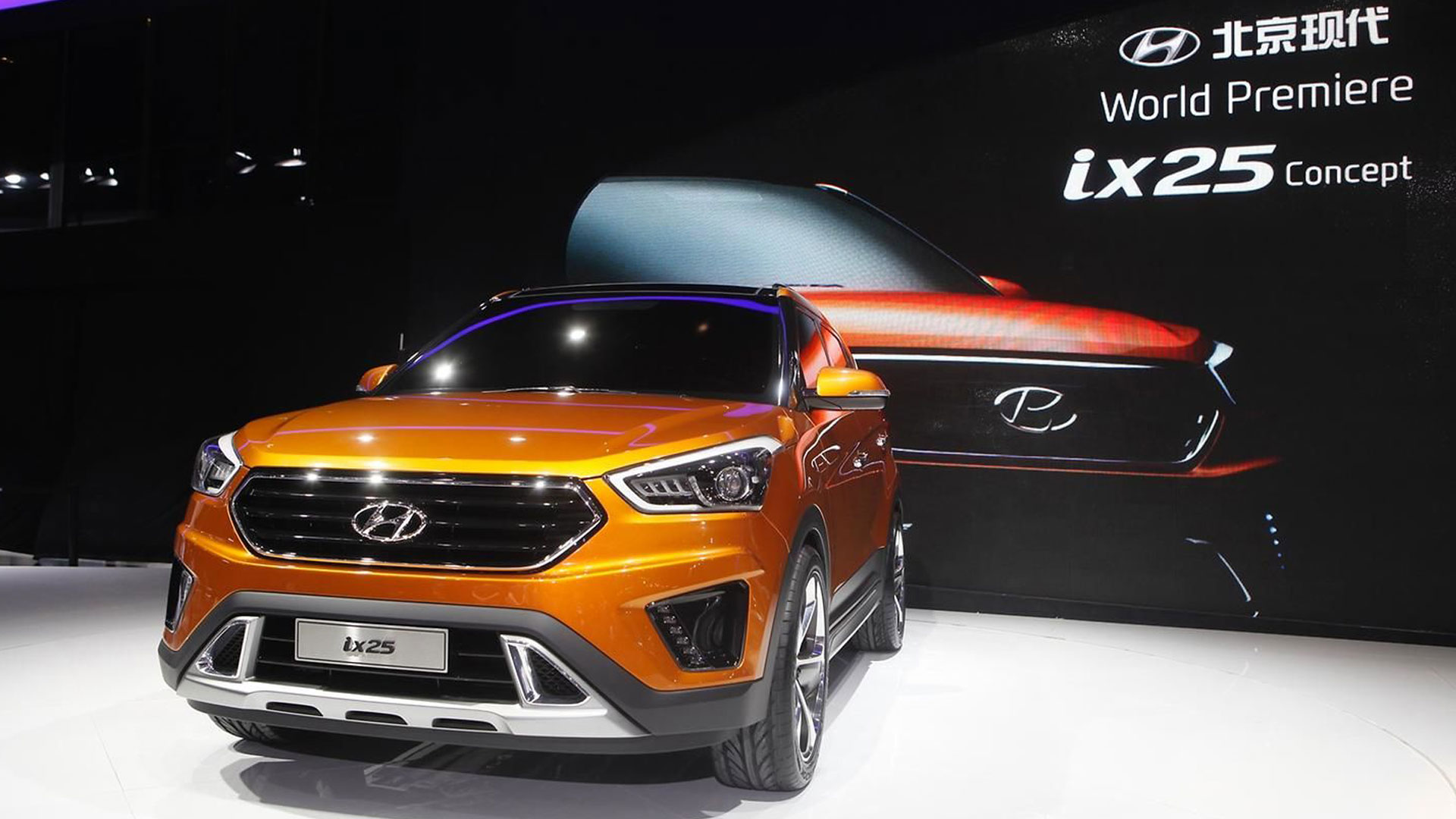 Hyundai Motor Unveils ix25 Concept Model at 2014 Beijing International Automotive Exhibition