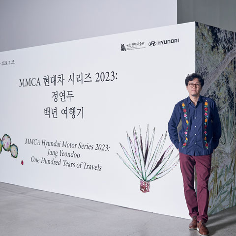 《MMCA 현대차 시리즈 2023: 정연두》展 개막