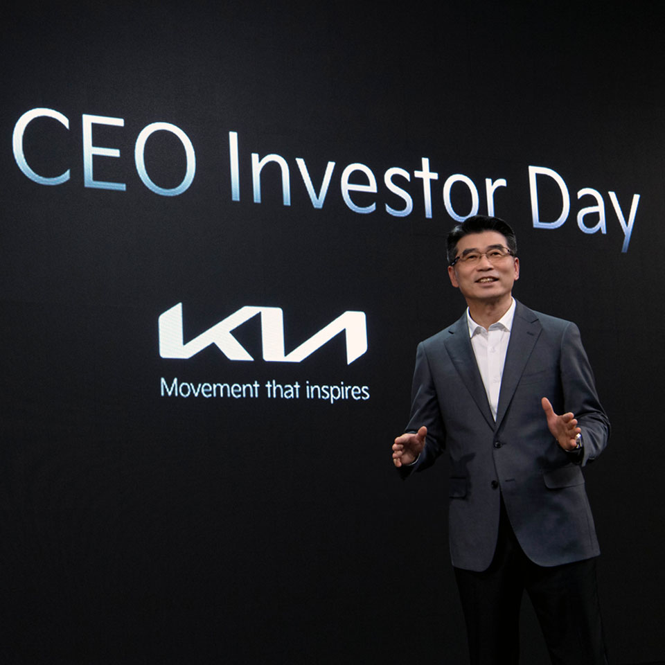 기아, EV·PBV·HEV로 2030년 글로벌 친환경차 시장 선도