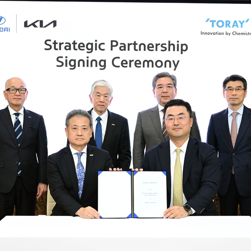 Hyundai Motor Group, Toray Group Team Up to Shape New Era of Mobility ...