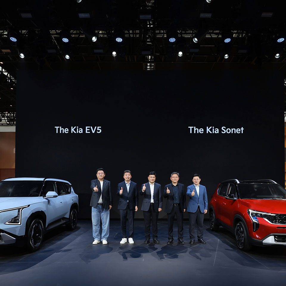 Kia underlines credentials as a leading ‘EV brand’ at 2024 Beijing ...