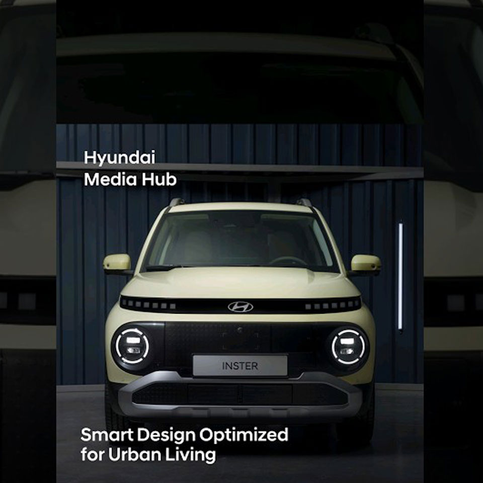 Introducing the all–electric Hyundai INSTER – Smart Design | #Shorts ...