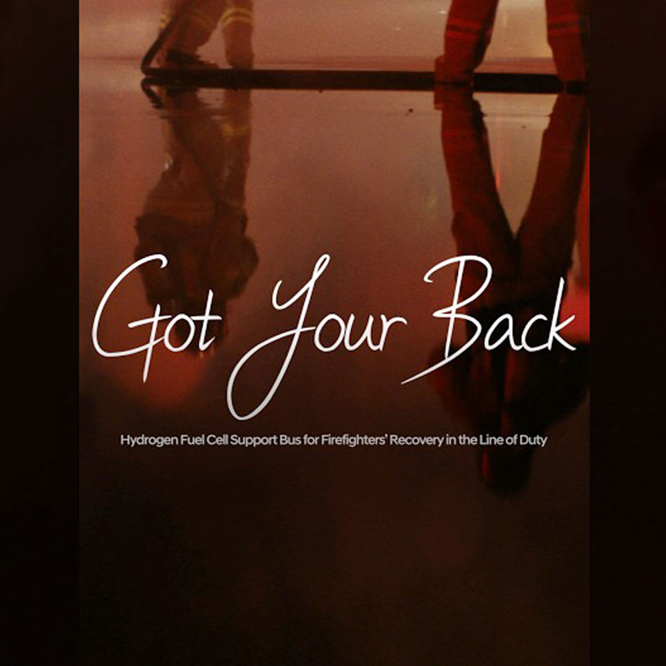 A message from Fire Lieutenant Peter Lee | Got Your Back