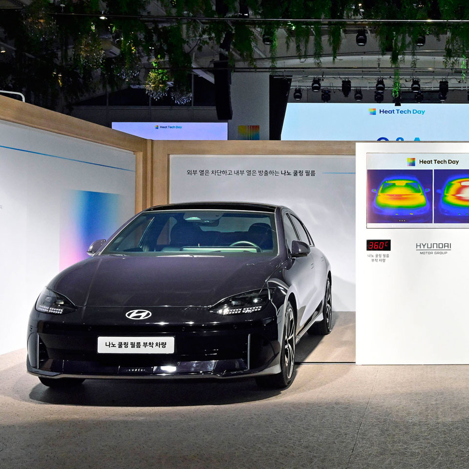 Hyundai Motor and Kia Showcase Innovative Temperature Control ...