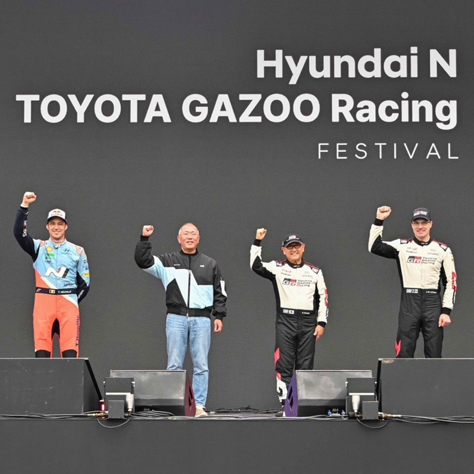 Hyundai Motor and Toyota Motor Corporation Drive Motorsport Culture at 'Hyundai N x TOYOTA GAZOO ...