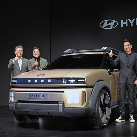 Hyundai Motor Reveals Bold and Efficient Hydrogen FCEV Concept ...