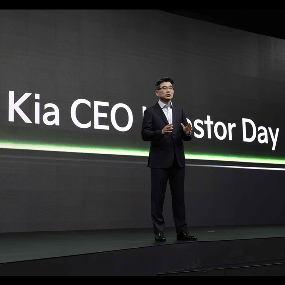 Kia to Strengthen Growth Engine Through Launch of New EV, PBV and ...