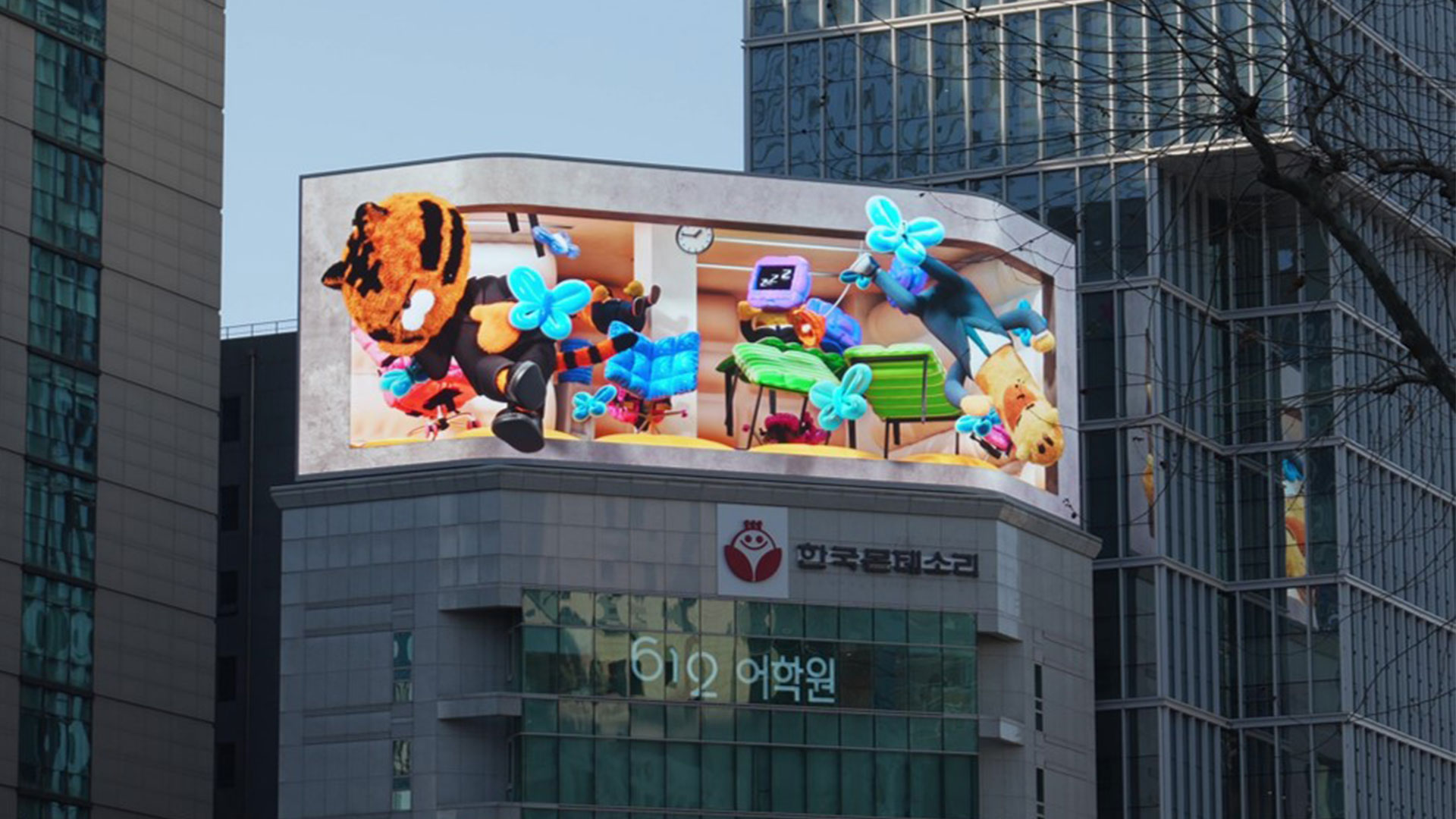 이노션, 오리지널 DOOH(디지털 옥외광고) 콘텐츠로 도심에 활력 더한다