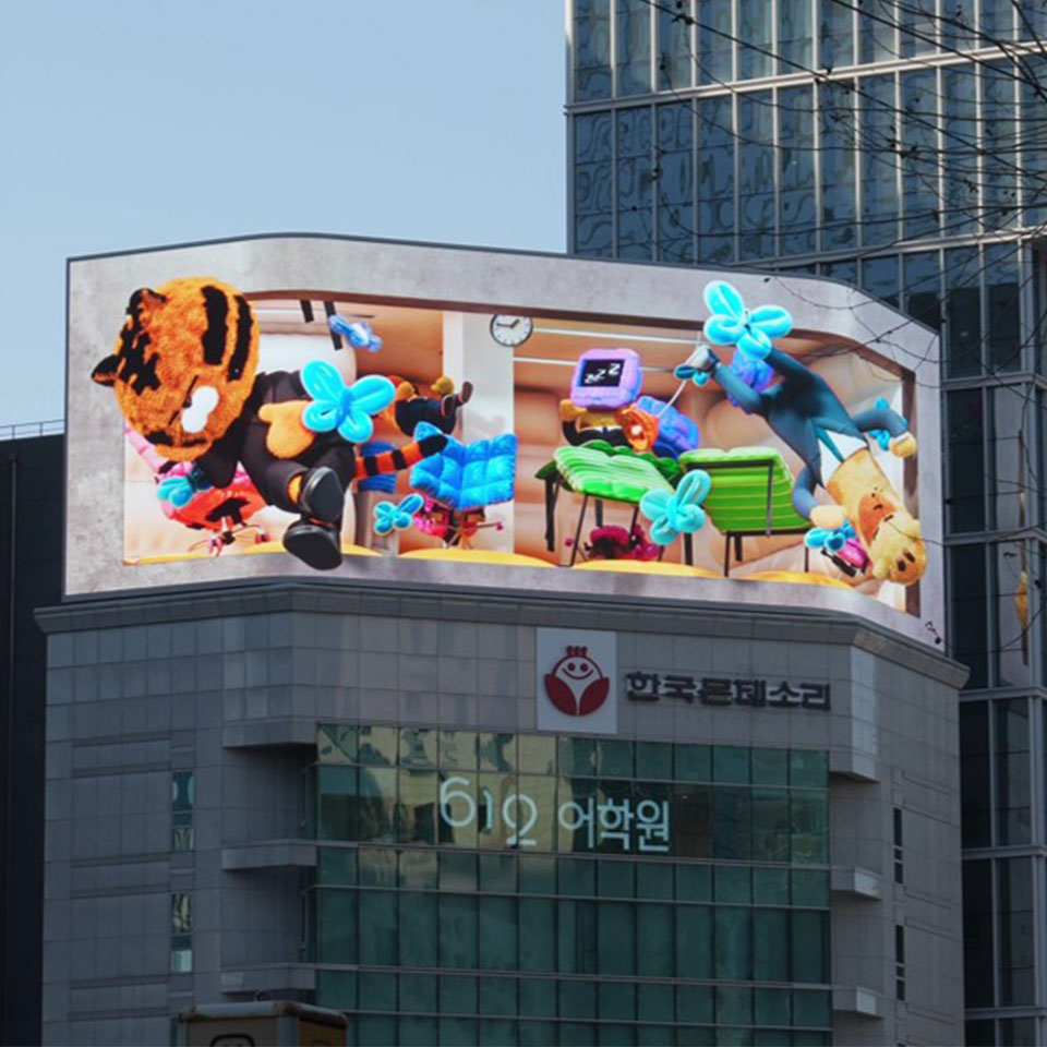 이노션, 오리지널 DOOH(디지털 옥외광고) 콘텐츠로 도심에 활력 더한다