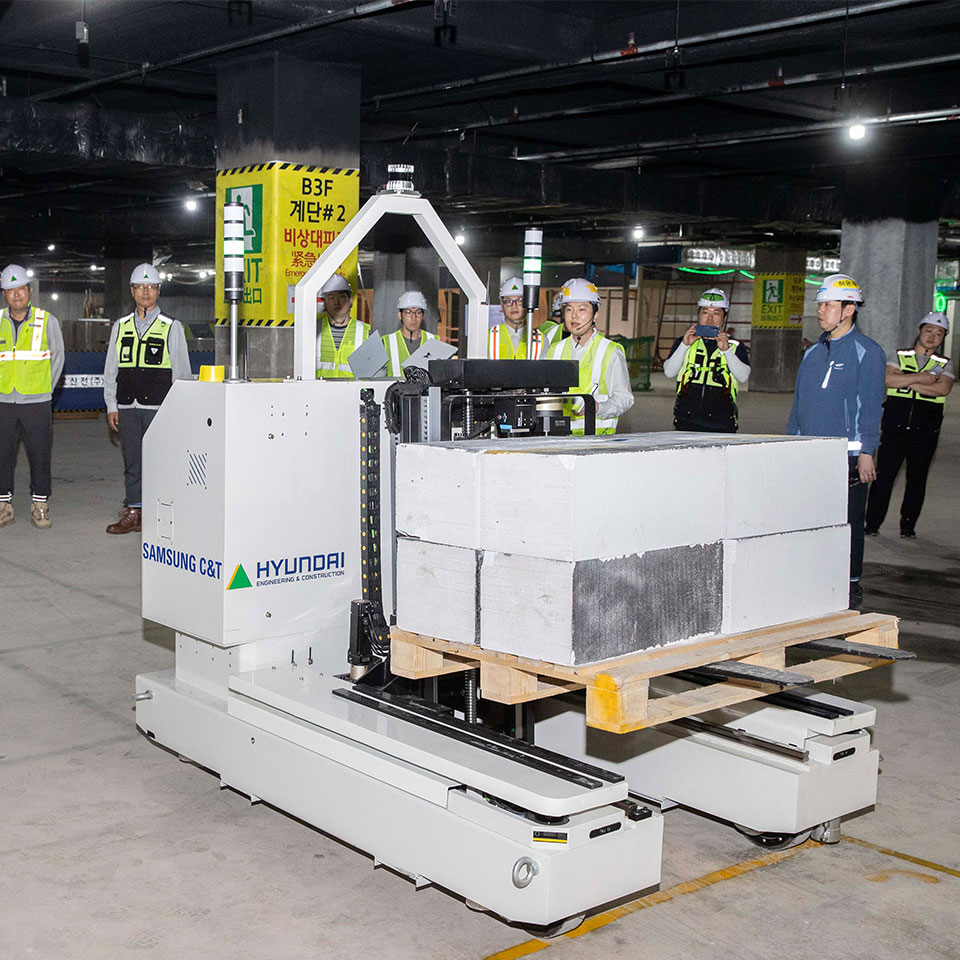 현대건설, 삼성물산과 ‘스마트 자재 운반 로봇’ 기술 시연회 개최