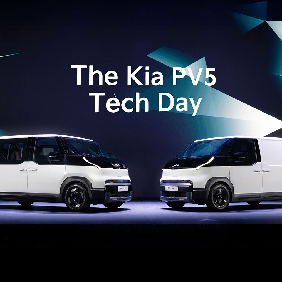 Kia PV5 Tech Day: technology for limitless mobility
