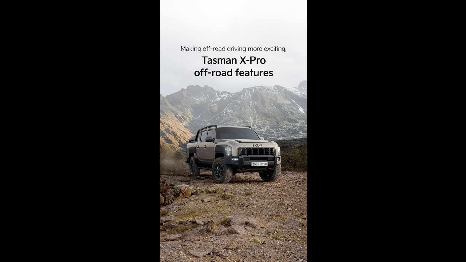 The Kia concept PV1ㅣCES 2024 | Kia