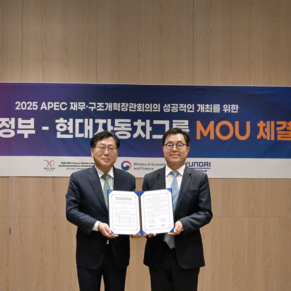Hyundai Motor Group to Provide Official Vehicles for 2025 APEC Finance ...